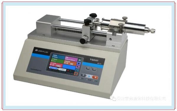 What is The High Pressure Syringe Pump And Its Use？ - Lead Fluid