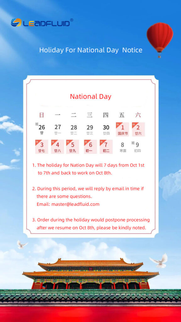 Holiday for National Day - Lead Fluid